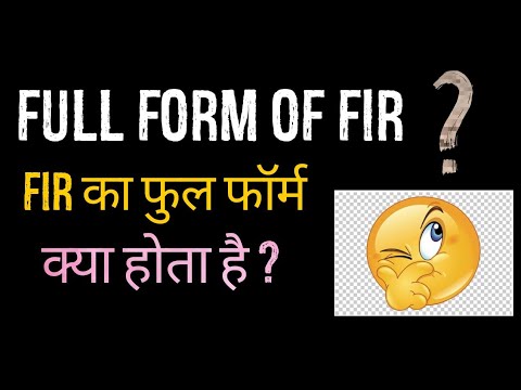 what is the full form of FIR ?