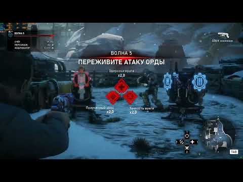 Steam Community :: Video :: Gears 5 2024 02 03 12 54 06 horde master icebound daily anchor ...