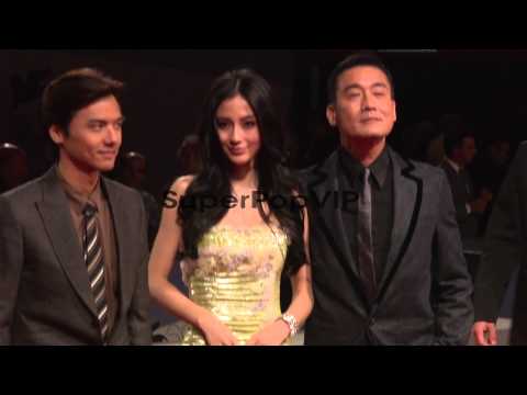 Director Stephen Fung, Angelababy and Tony Leung Ka Fai ...