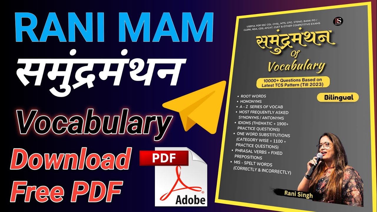 Samudra manthan Vocab pdf by Rani Mam|| Rani Mam samudra manthan Vocab pdf download