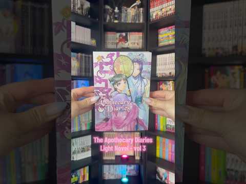 The Apothecary Diaries (Light Novel) - vol 3