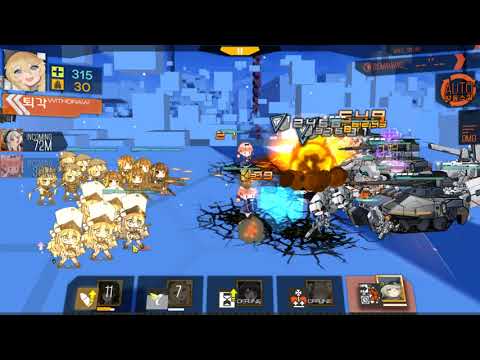 Girls Frontline: CT+ 378k CE Ulhan Stack