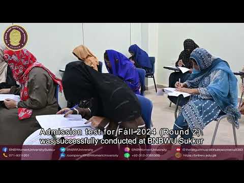 The Admission Test for Fall 2024 (Round 2)