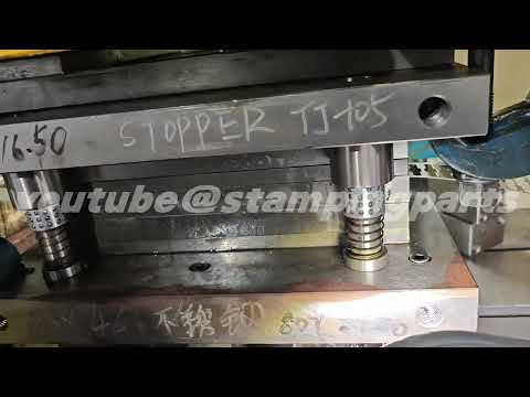 ISO certified stamping, High-speed stamping