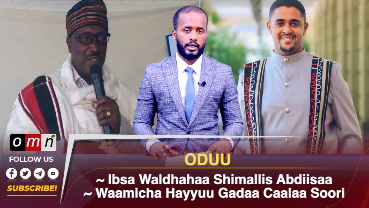 OMN   ODUU  FULBAANA 1, 2024