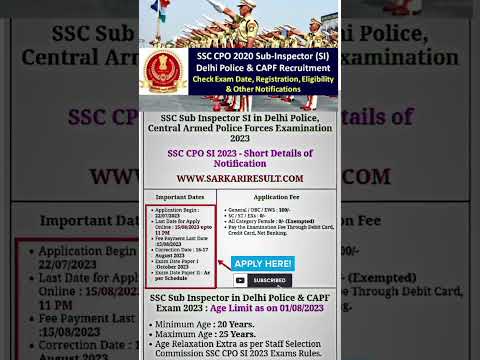 #SSC CPO SI Online Form 2023 #latest