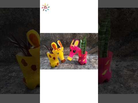 🌱🐶Animal Planter DIY/Best out of waste ideas/Plastic bottle planter making #viral #shorts #diy #art