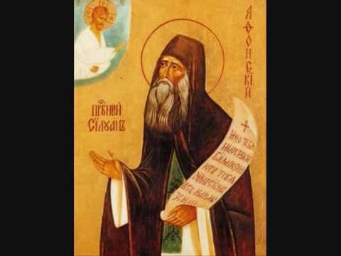ΑΠΟΛΥΤΙΚΙΟΝ ΟΣΙΟΥ ΣΙΛΟΥΑΝΟΥ ΗΧΟΣ Γ΄ΧΟΡΟΣ ΣΙΜΩΝΟΣ ΠΕΤΡΑΣ | ΑΓΙΟΣ ΚΟΣΜΑΣ ...