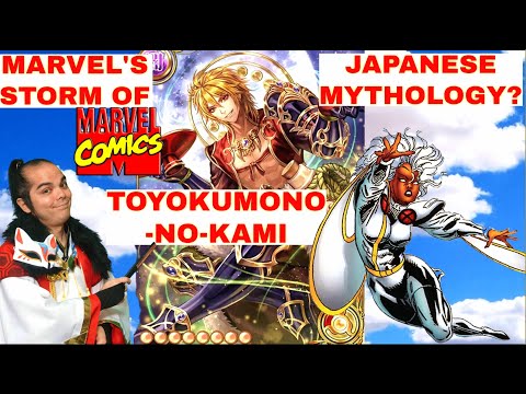 Toyokumonu-no-Kami, Marvel's Storm of Japan? Japanese Mythology Explained Correctly by a Shintoist