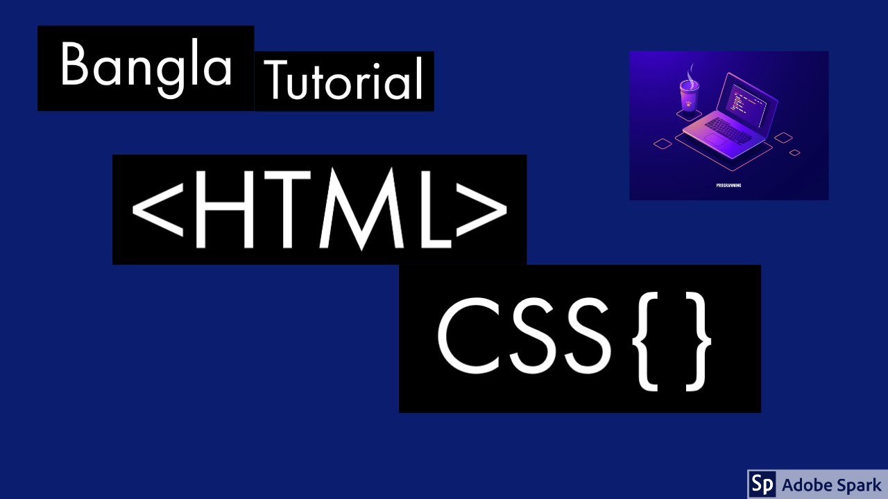 html and css tutorial for beginners in bangla | part-9