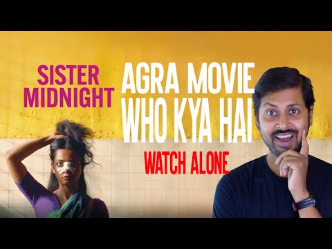 Sister Midnight Movie Review By Baponmg