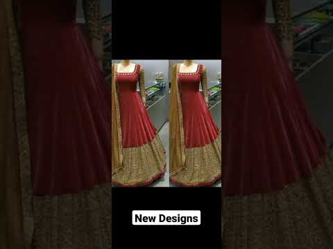 new design