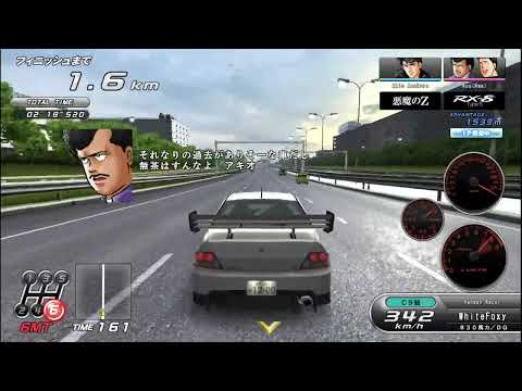 Steam Community :: Video :: Wangan Midnight Maximum Tune 5 | Encounter ...