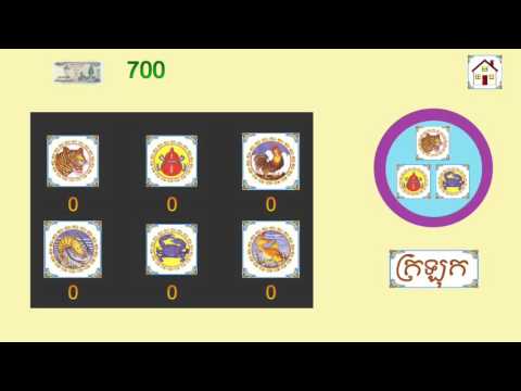 Kla Klouk for Android - Free App Download