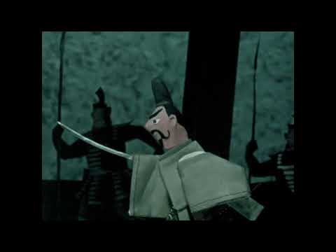 The Moonbeam princess: A Japanese fairy tale (1965)
