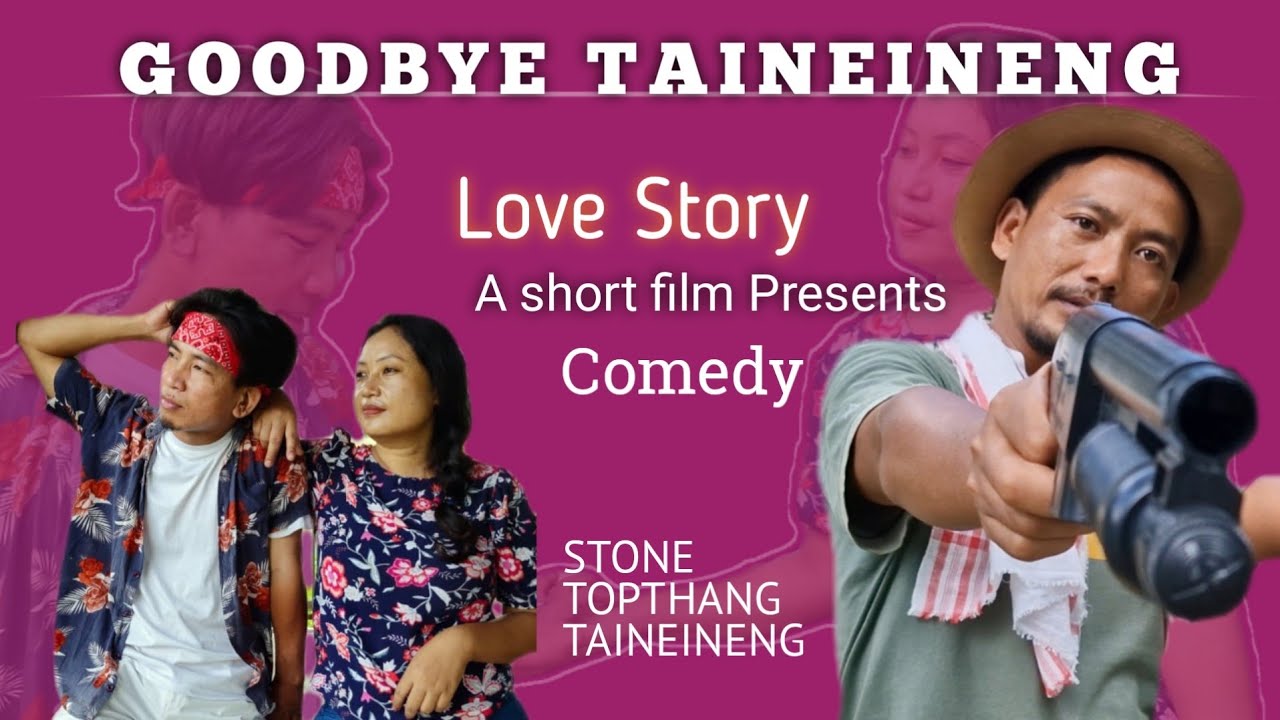 GOODBYE TAINEINENG | COMEDY 