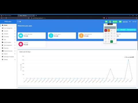 Busy Software - Busy GST Billing Software Latest Price, Dealers ...