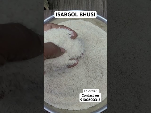 Ayurvedic Powder - Isabgol Bhusi White Trader - Wholesaler ...