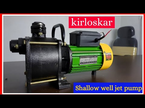 Jet Pump - Jet Motor Latest Price, Manufacturers & Suppliers