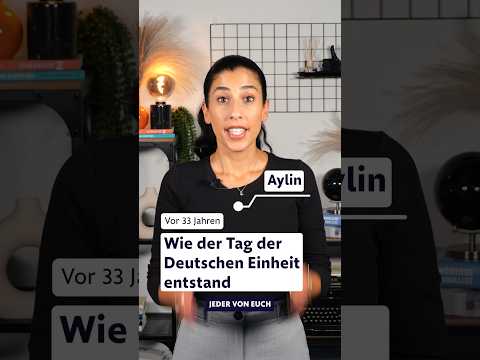 🇩🇪 Happy Feiertag! #tagderdeutscheneinheit #feiertage #feiertag #geschichte #deutschland #shorts