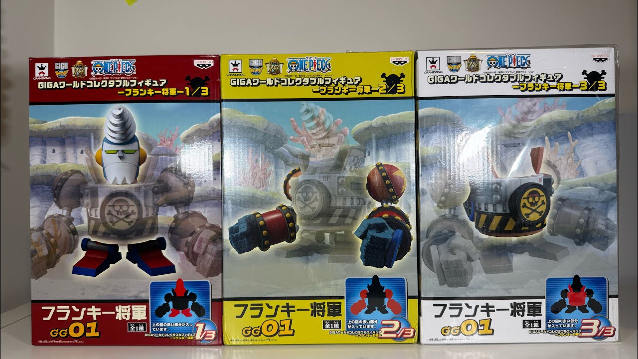 Giga Franky - Vol 1, World Collectable Figure, unboxing video