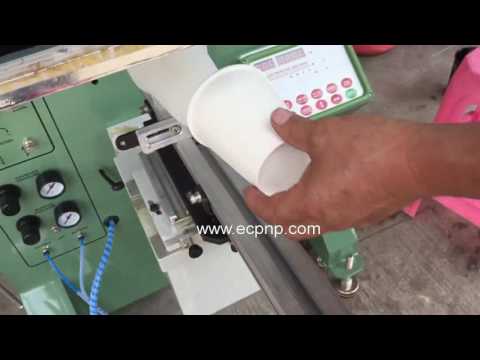 Paper Cup Printing Machine at Best Price in India