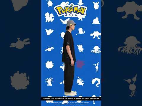 Introducing Beyond The Vines for Pokémon