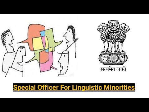 Special Officer For Linguistic Minorities in Hindi