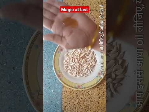 लहसुन छीलने का तरीका|| how to peel of garlic #shorts #youtubeshorts#hindi
