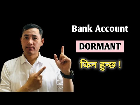 Dormant Bank Account | Meaning in Nepali |