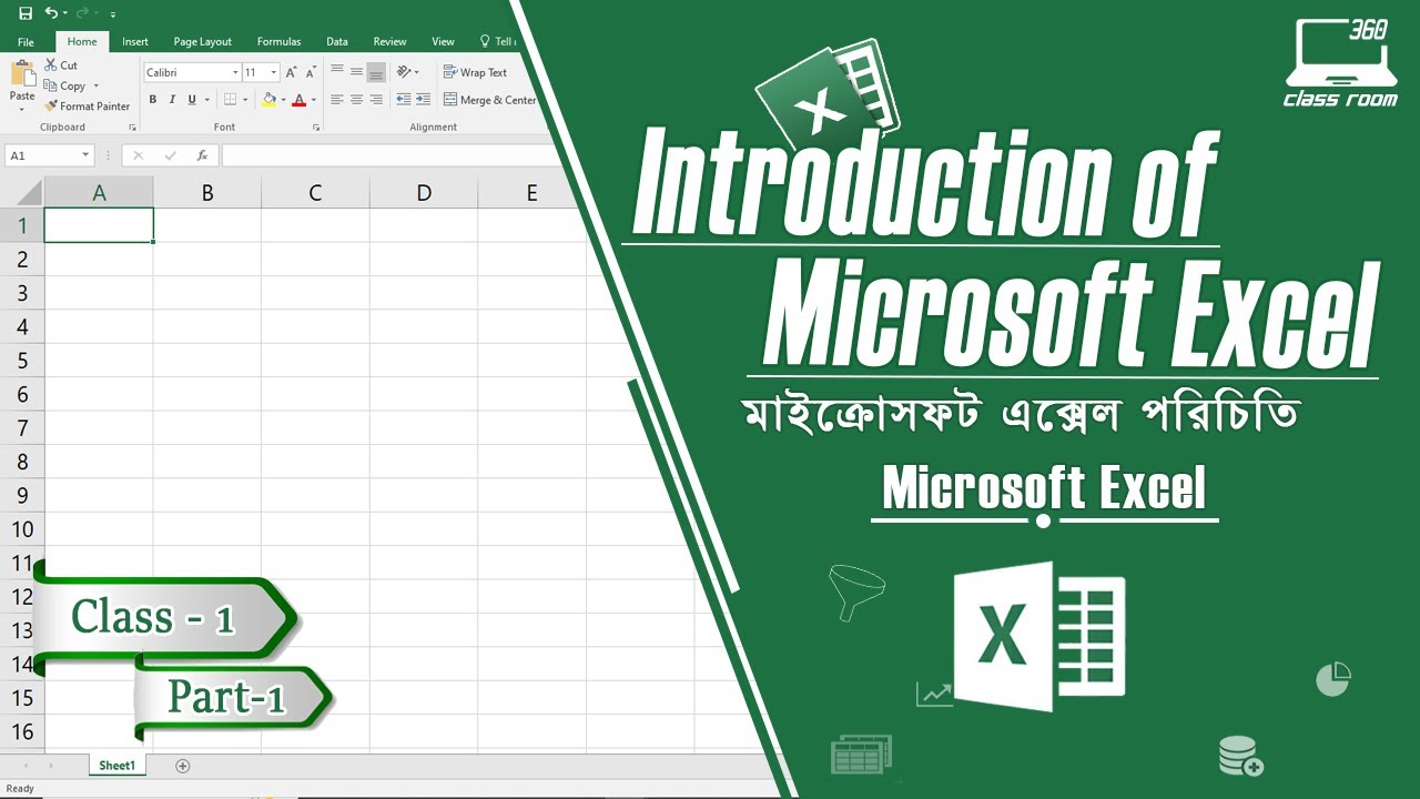 Microsoft Office Excel 2016 Full Bangle Tutorial | MS Excel Full Tutorial for Beginners | Part - 1