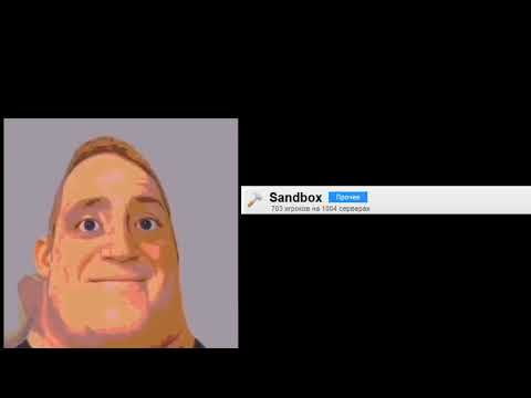 Steam Community :: Video :: Online in garrys mod.mp4