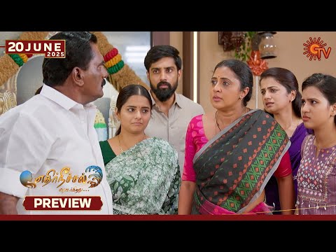 Ethirneechal Thodargiradhu - Preview | 20 June 2025 | Tamil Serial | Sun TV