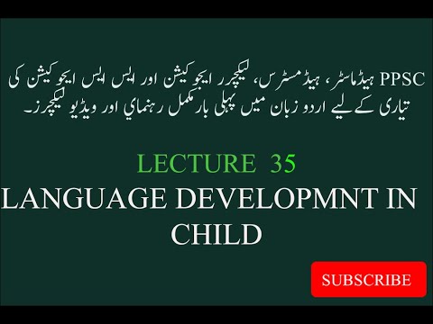 LANGUAGE DEVELOPMENT IN CHILD