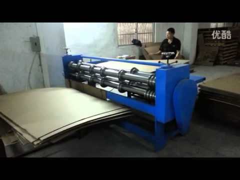 Slitting Machines - Slitting Equipment Latest Price, Manufacturers ...
