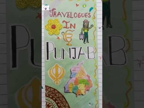#Travelogue On PUNJAB#Brochere #Punjab#Class 7#helping hand#shorts