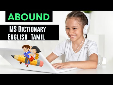 Abound meaning in English and Tamil with Example