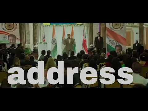 'address' meaning in Tamil