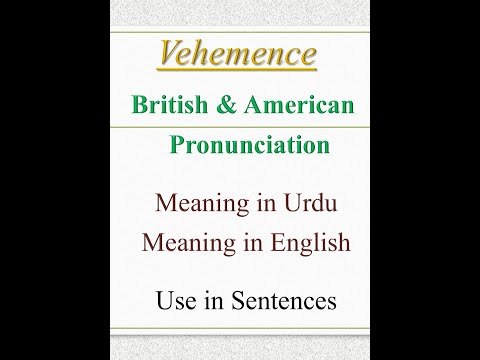 Vehemence meaning| English difficult words| #shorts