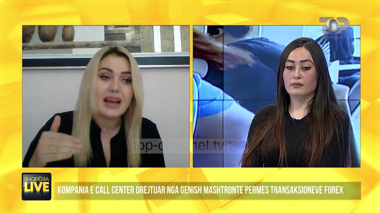 Mashtrimi me skemat e forex me call center, ekspertja shpjegon si ... Mashtrimi me skemat e forex me call center, ekspertja shpjegon si ...