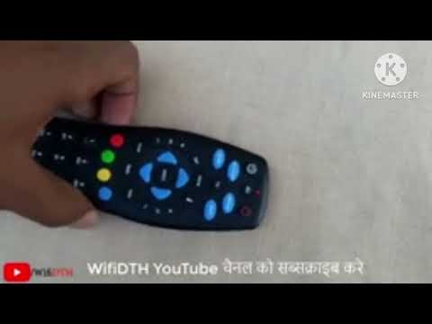 Tata sky remote ko kaise TV remote ka Sath Singh karte Hain uske bare mein please like and subscrib