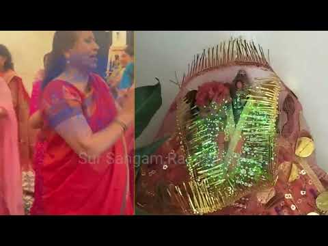 Navratri Mangalwar vishesh/कीर्तन मे रौनक ला देगा ये चटपटी लांगुरिया भजन #नवरात्रि