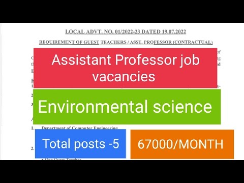 assistant professor job vacancies in environmental science| 5 post in Jamia millia islamia in evs