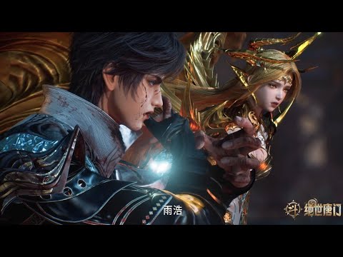 Soul Land 2 Episode 106 Full Sub Indonesia | Pertarungan Terakhir Sebelum Pengorbanan Huo Youhao
