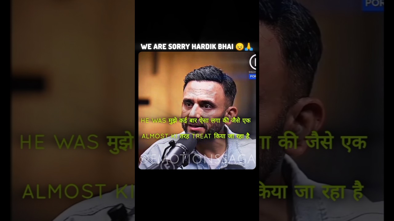 Most Difficult 😟 Phase 💯 In Hardik❤️ Panday's Life🥺🥺🥺 #sad #hardikpandya #shorts #viral #trending