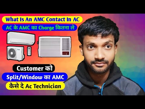 AC का AMC कैसे दे Customer को, Split/Window AC AMC By AC Technician For Customers Good Or Bad