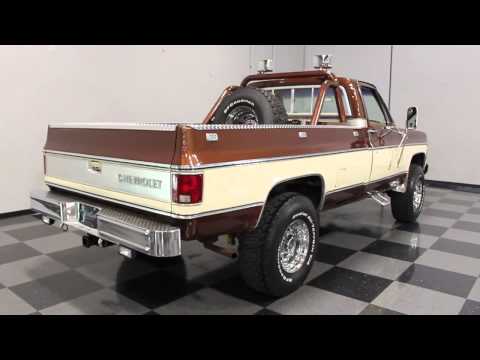 1980 Chevrolet K30 | Streetside Classics - Classic & Exotic Car ...