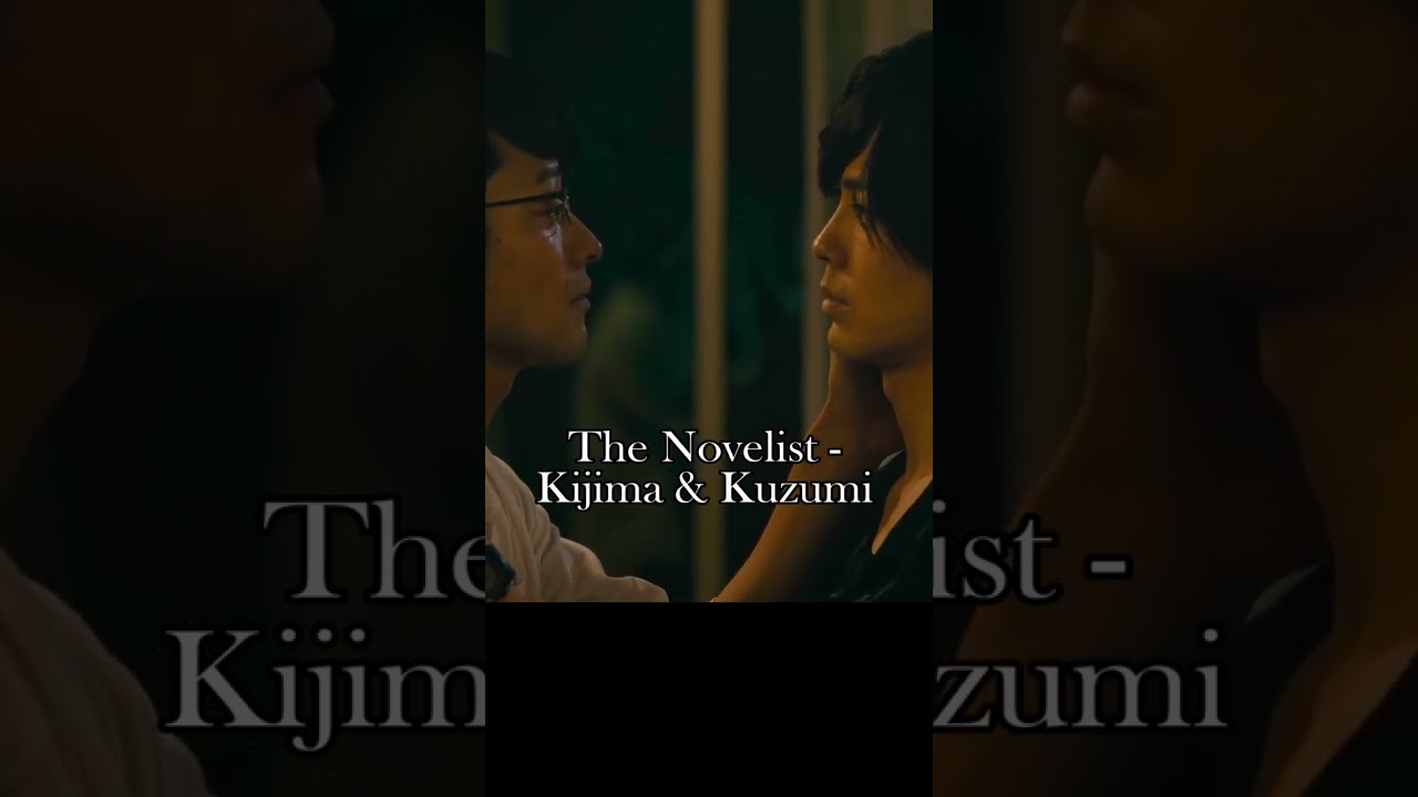 their mouths wanted to know each other better 👄 #blseries #thenovelist