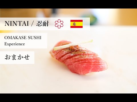 【Marbella SP ????????】NINTAI / 忍耐 "OMAKASE SUSHI Experience" "おまかせ鮨"