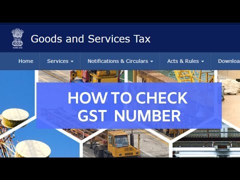 How to check GST number online? verify GST no.